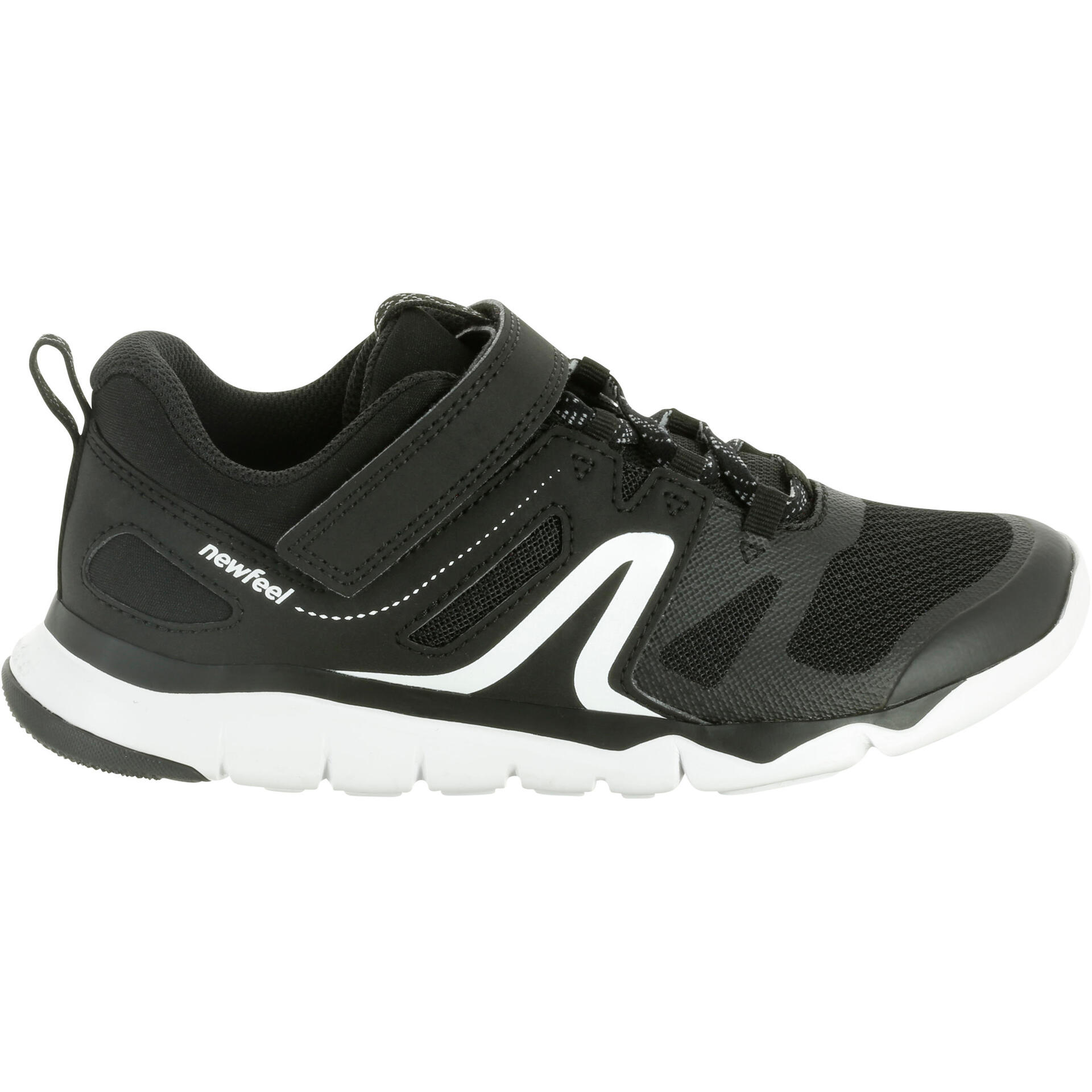 All Kids Trainers | Decathlon