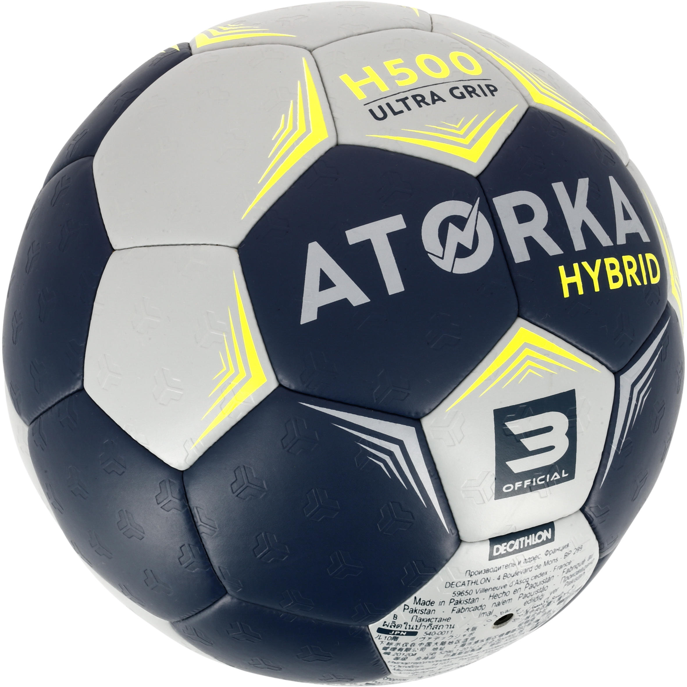 Adult Hybrid Handball Ball S3 - Grey/Blue - Decathlon
