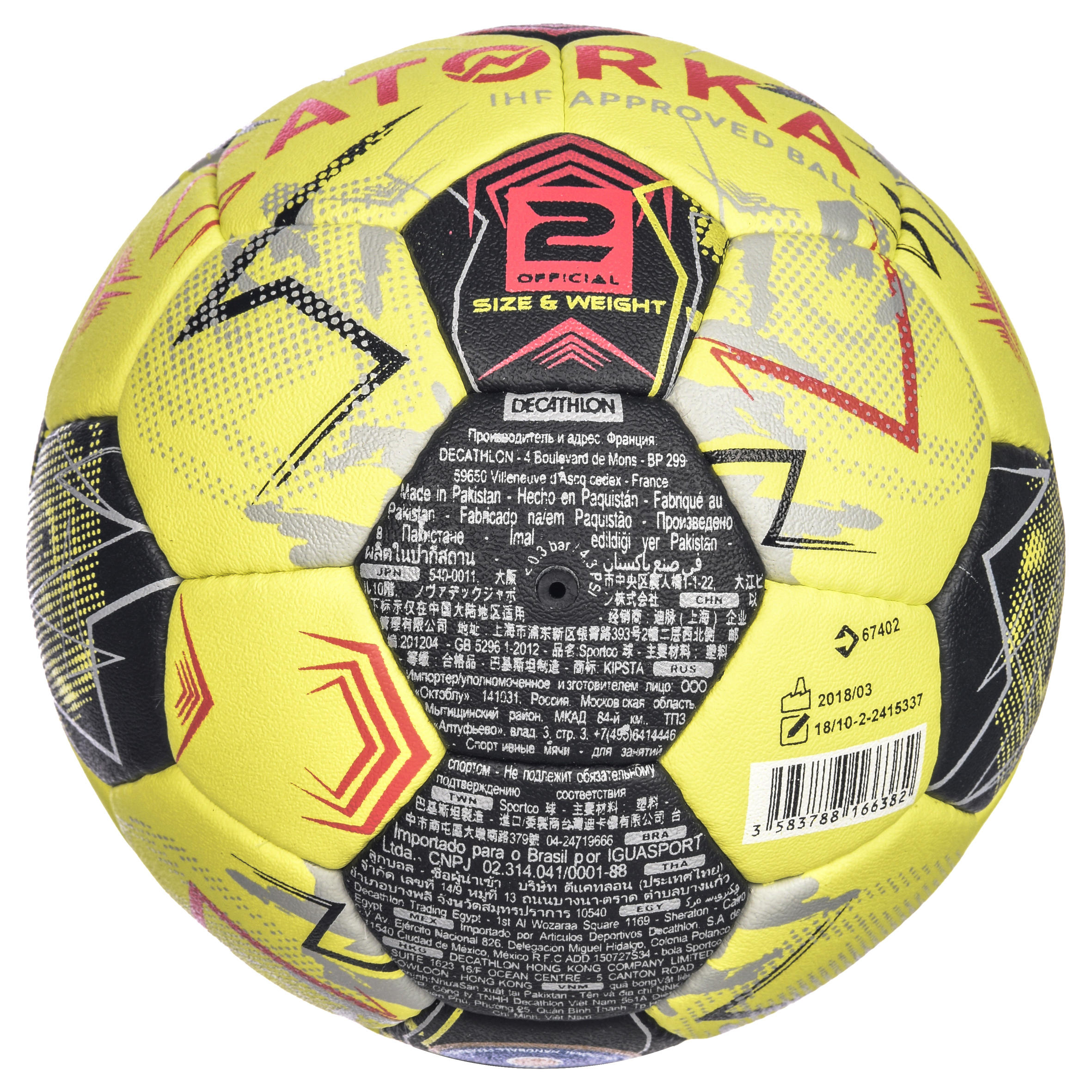 H900 IHF Size 2 Adult Handball - Yellow/Grey - Decathlon
