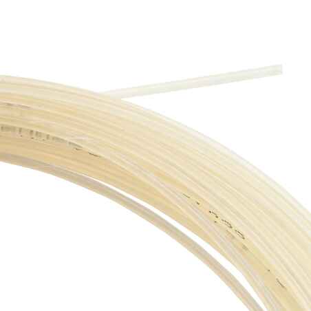 Natural Gut Tennis String Touch VS 1.30 mm - Decathlon