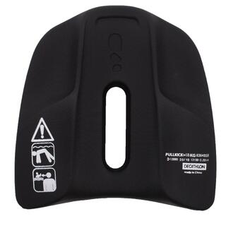 Pullboy para entrenamiento de natación | Decathlon
