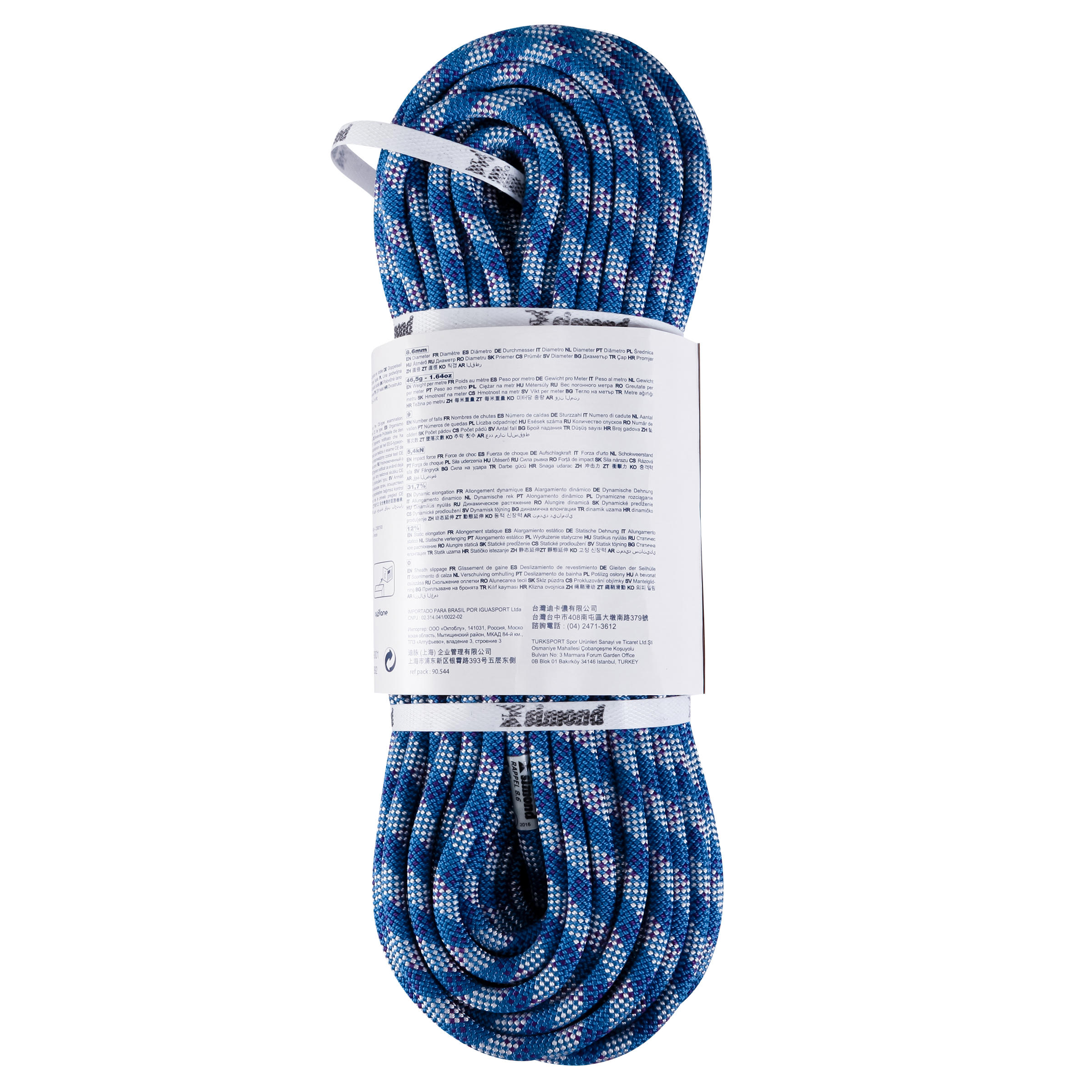 Abseiling Half Rope - 8.6mm x 50m SIMOND | Decathlon