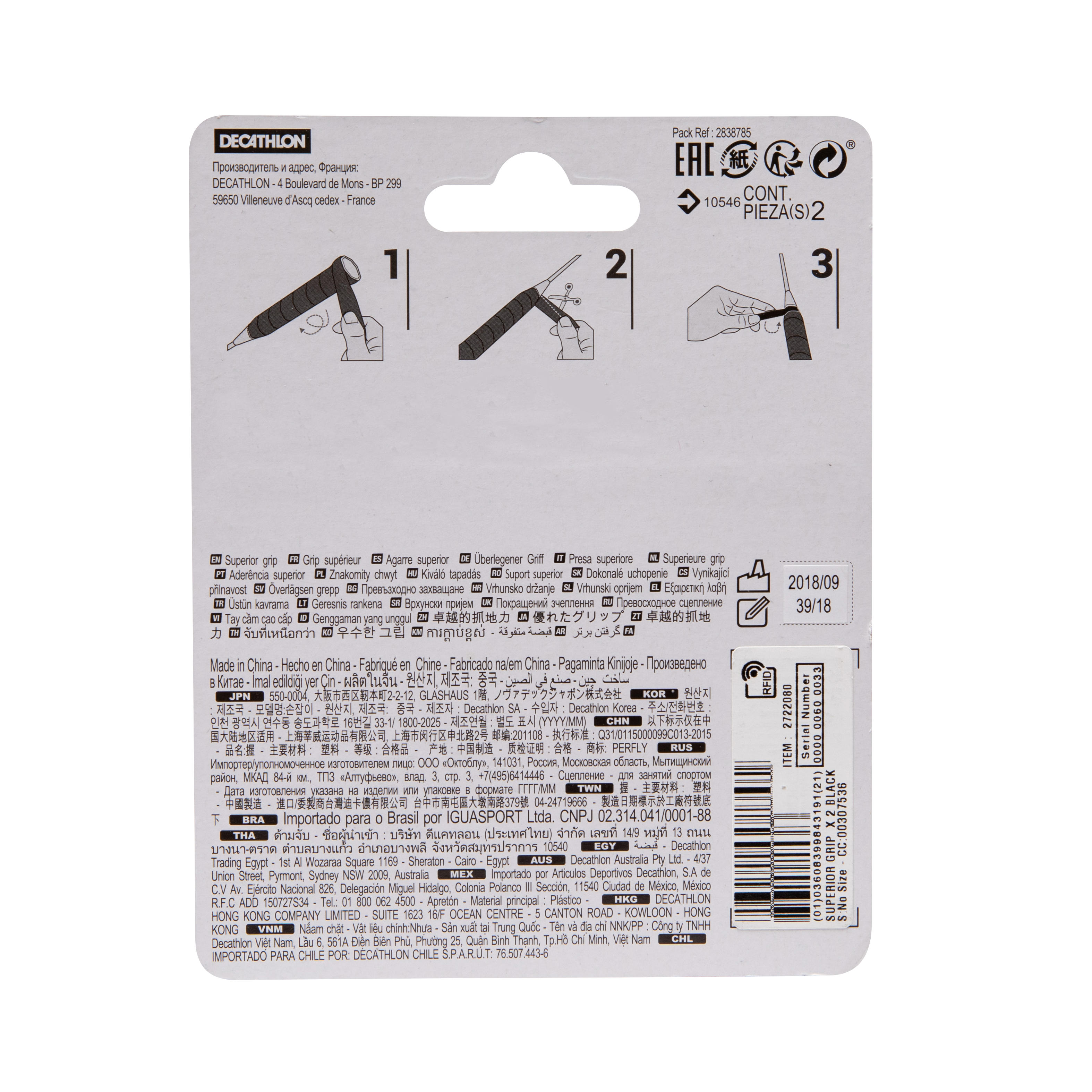 BADMINTON SUPERIOR GRIP X 2 BLACK - black - Perfly - Decathlon