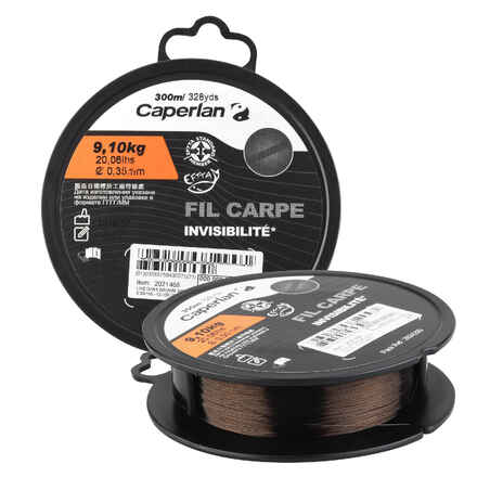 LINE CARP FISHING LINE 1000 M DARK BROWN - Decathlon