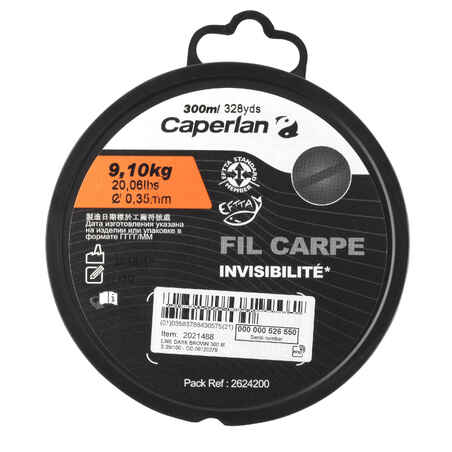 LINE CARP FISHING LINE 1000 M DARK BROWN - Decathlon