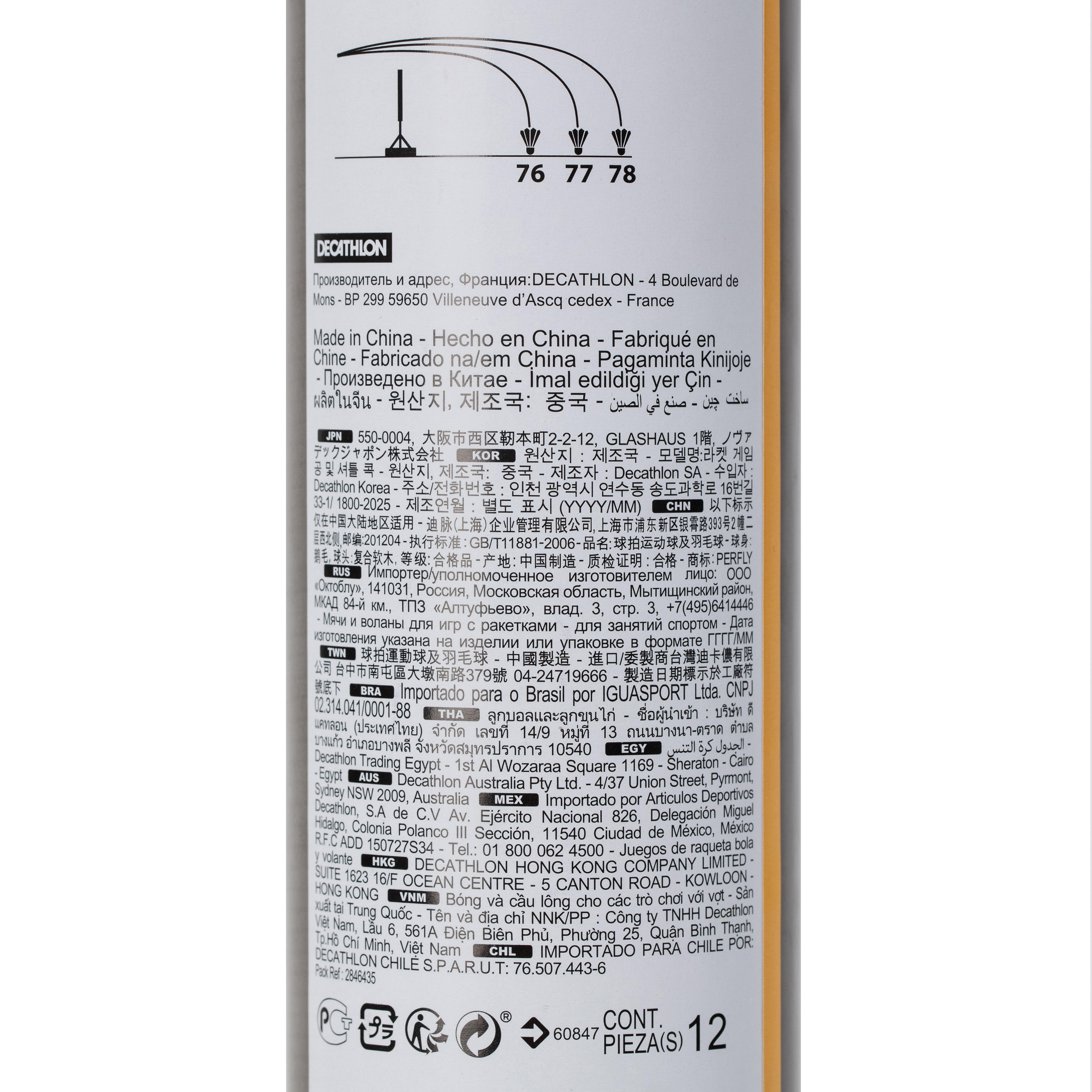 Feather Shuttlecock Speed 77 12-pk - FSC 930 White - Snow white ...