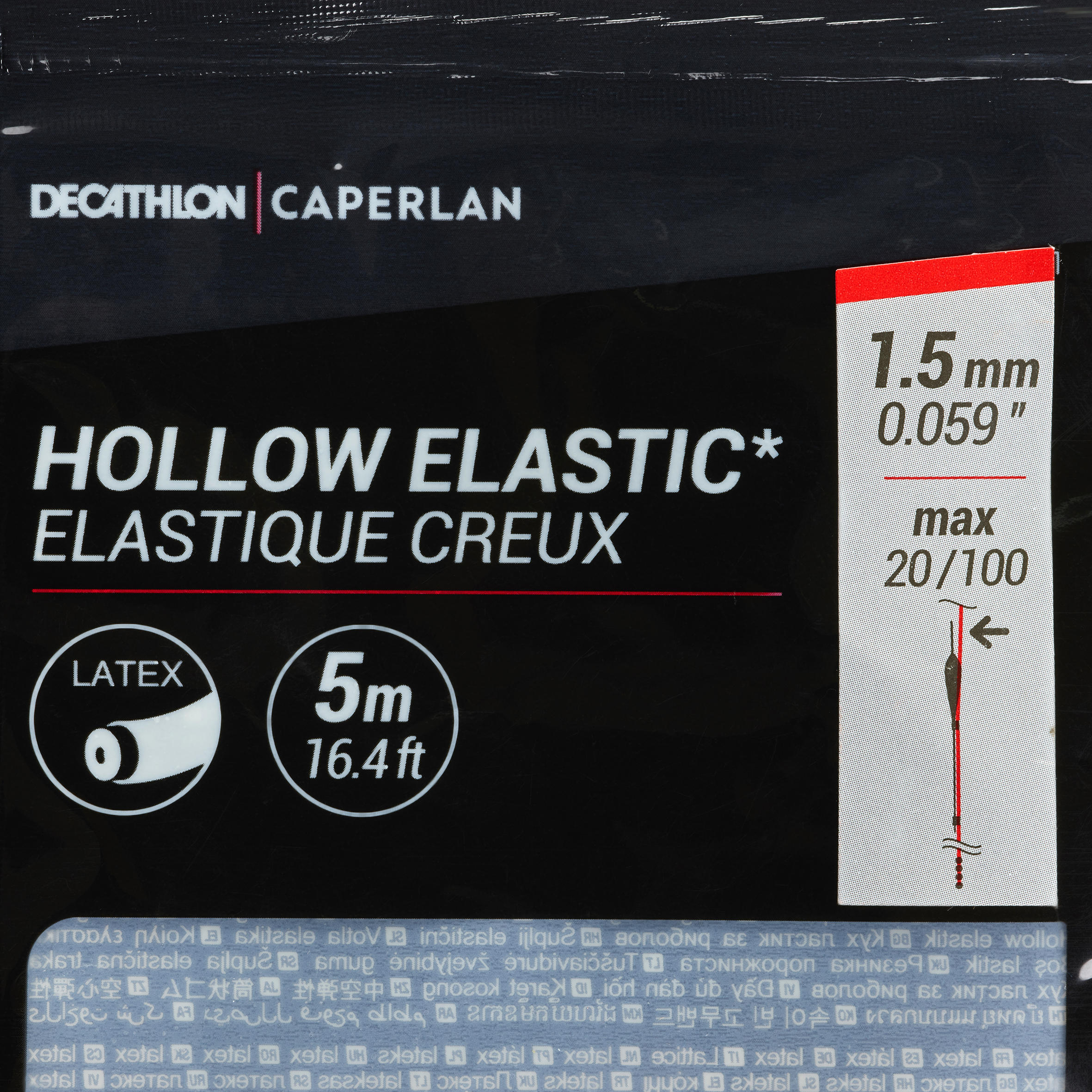 HOLLOW LATEX ELASTIC 1.5mm 5M PF-PA HE | Decathlon