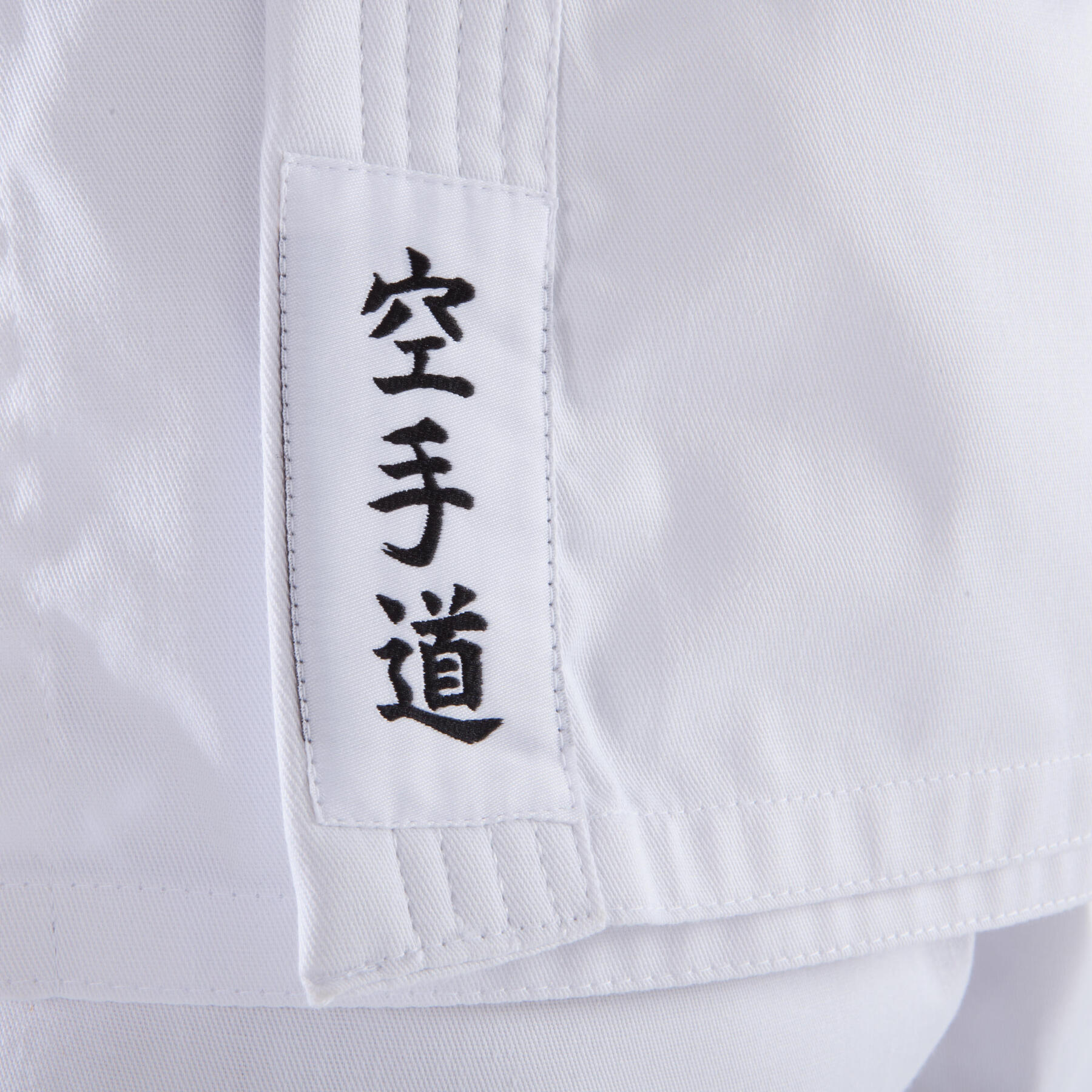 How to Choose Your Karate Gi?