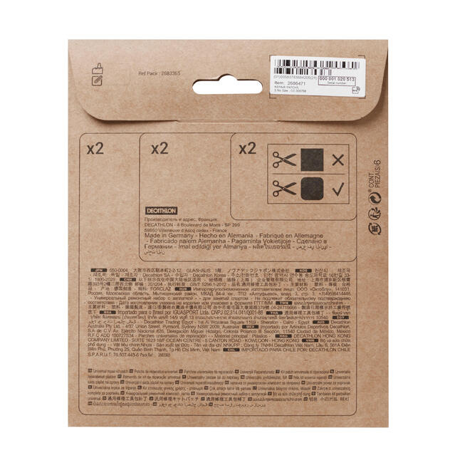 Patchs Autocollants De RÉparation Multi Usage Quechua Decathlon