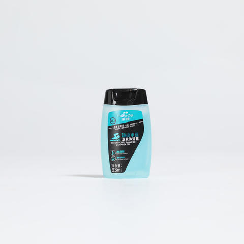 Buy Skin Care for Sports Online @ Unbeatable Prices | Decathlon Singapore