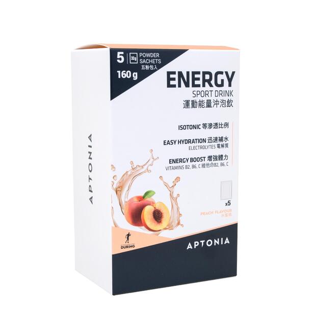 Peach Flavoured Isotonic Energy Drink - 5 Sachets