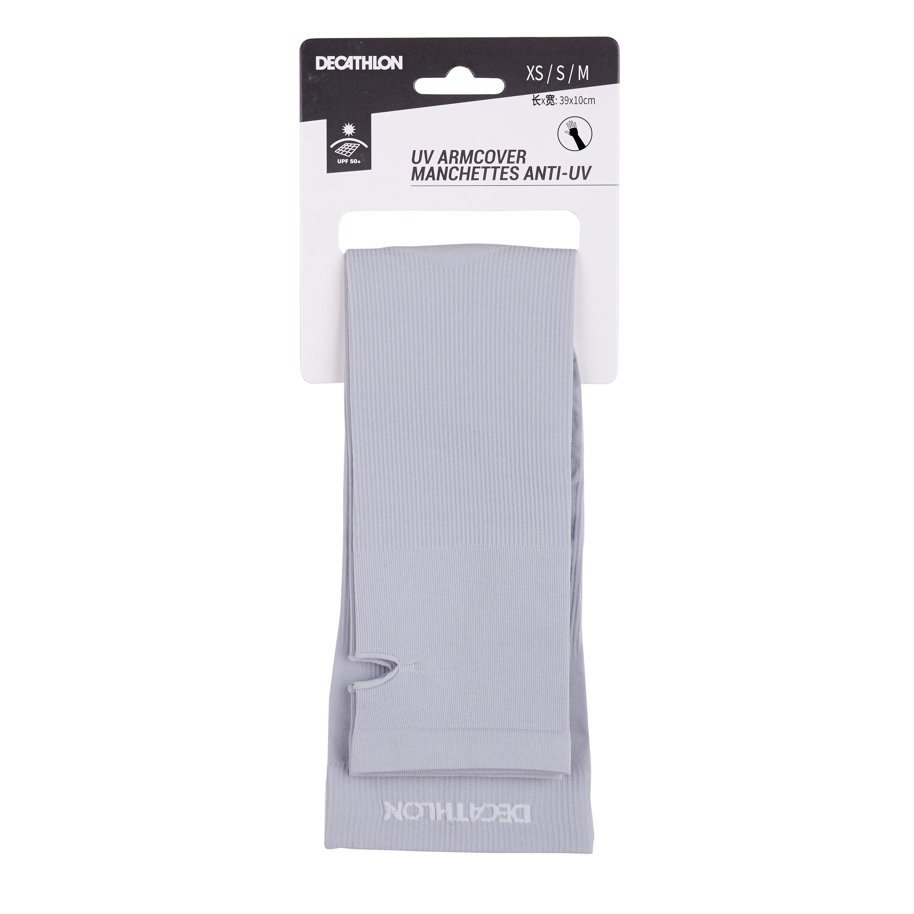 UV Arm and Hand cover running grey