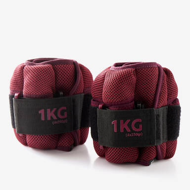 Buy Ankle Weights Online from Decathlon