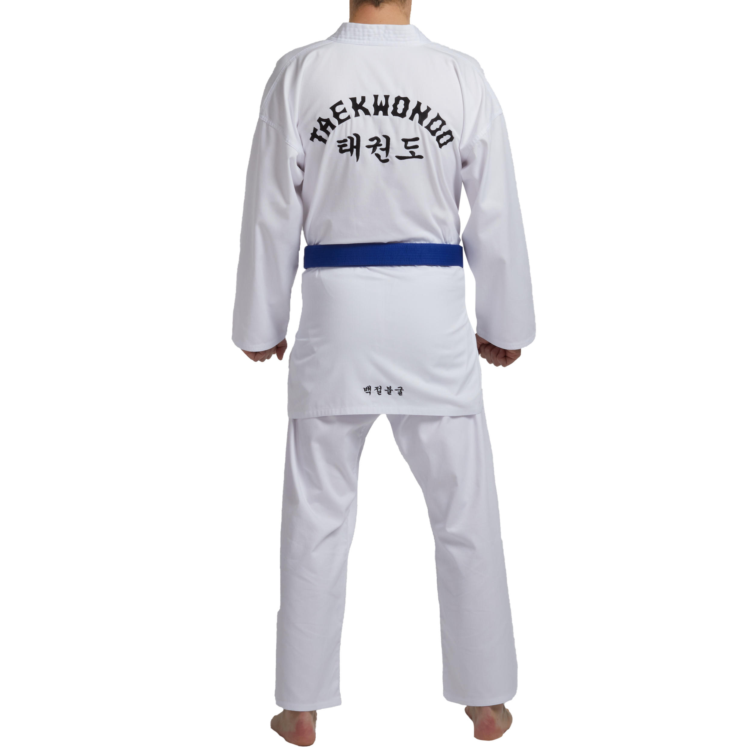 DOBOK DE TAEKWONDO DE ADULTO BLANCO 500 - Decathlon