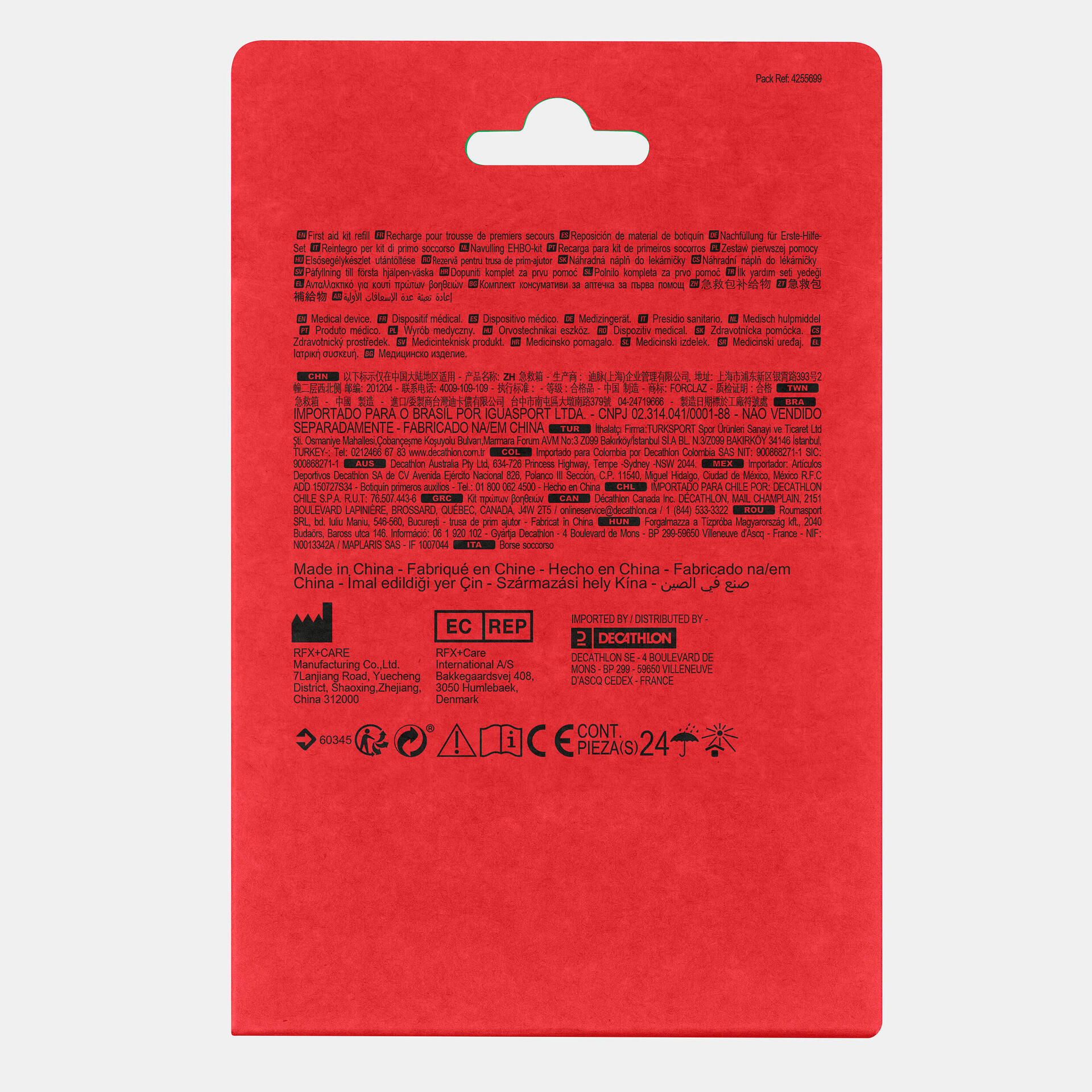 First Aid Kit Refill - 24 pieces