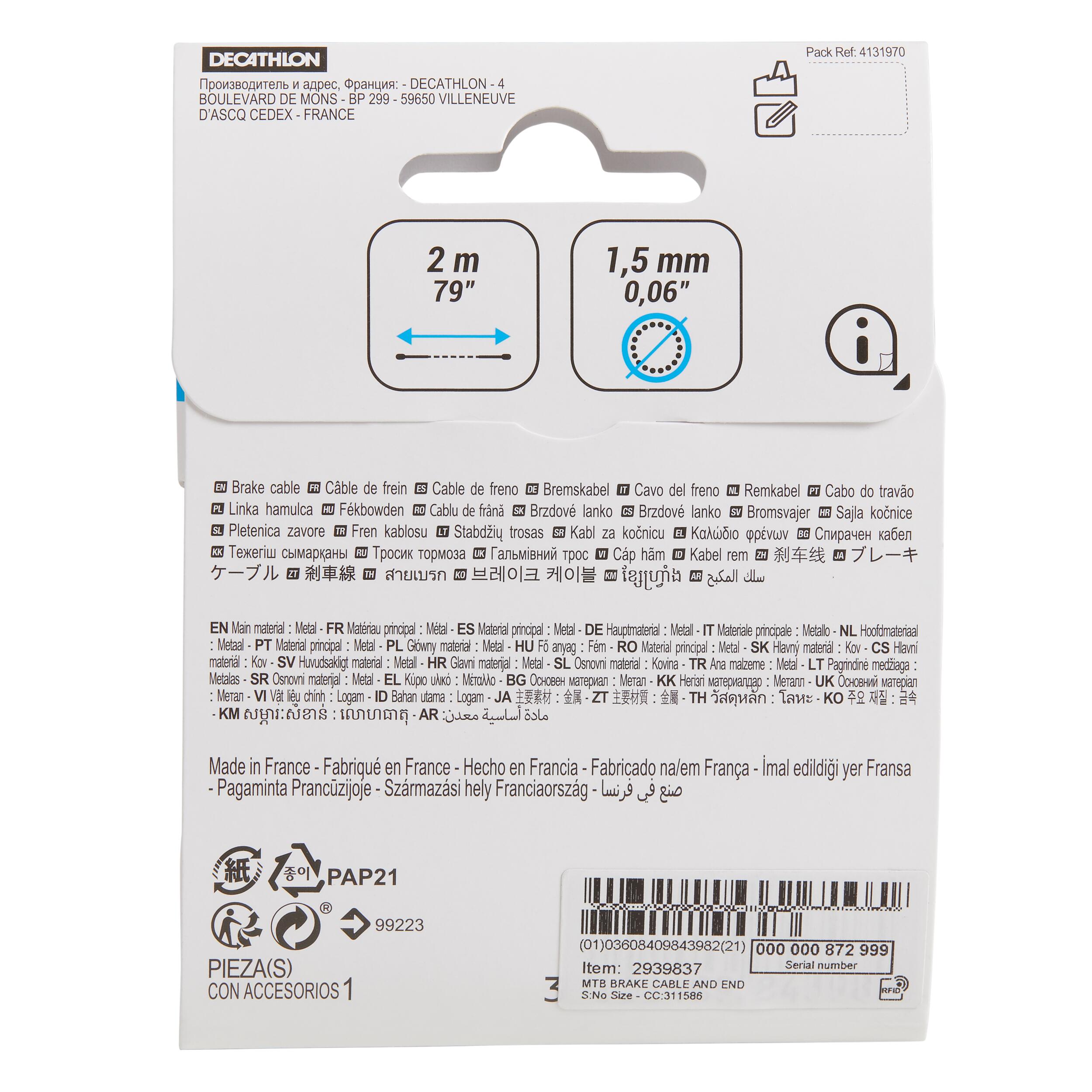 Stainless Steel MTB/City Bike Universal Brake Cable - Decathlon - Decathlon