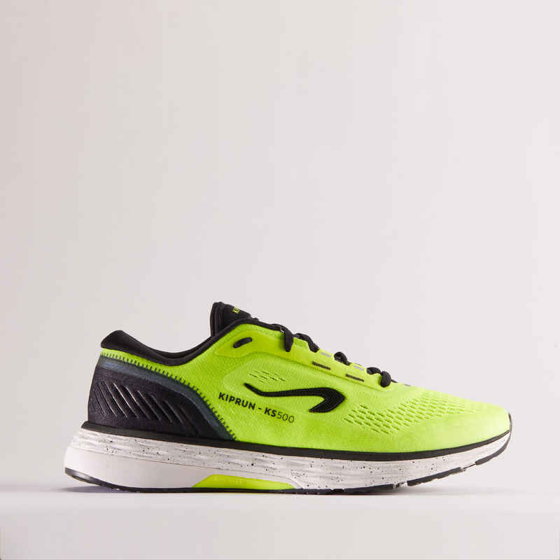 Kiprun KS500 Men's Running Shoes - yellow black - Decathlon
