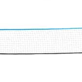 PERFLY Badmintonnet Easy Set 3 m | Decathlon