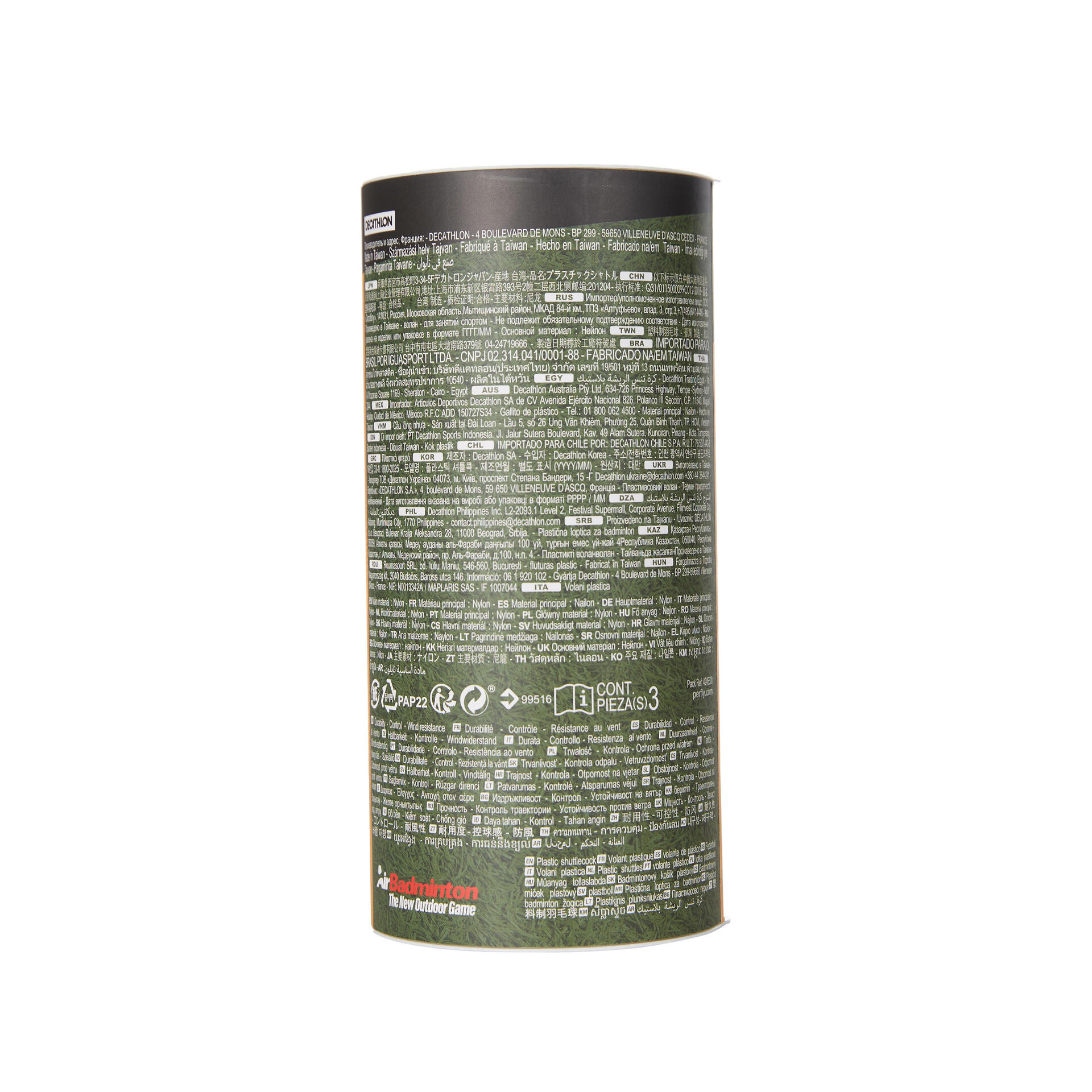 Air Badminton Outdoor Shuttlecock PSC 930 AirShuttle V2 Tri-Pack