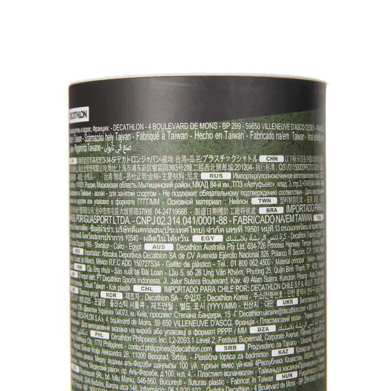 Gallitos de bádminton para exteriores - Perfly Psc930 Air Shuttle x 3 ...