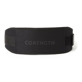 Weight Training Belt with Dual Nylon Closure - Black