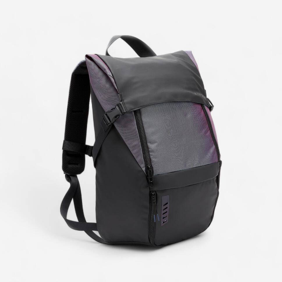 Sac à dos 25L - URBAN KIPSTA | Decathlon