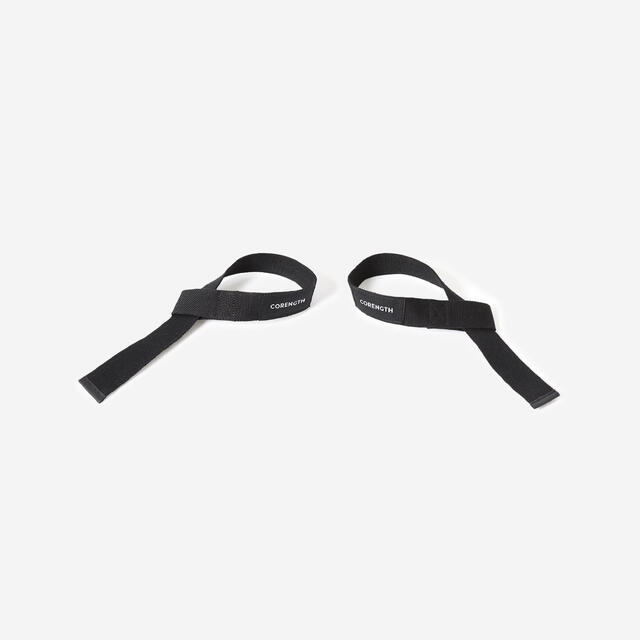 Lifting straps | DECATHLON