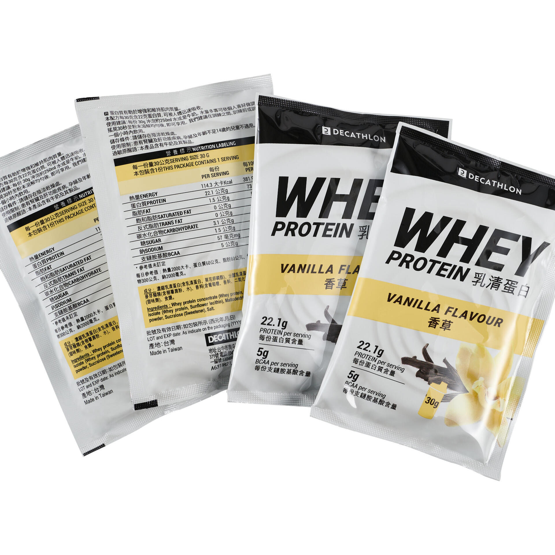 Whey protein powder vanilla 240g tw