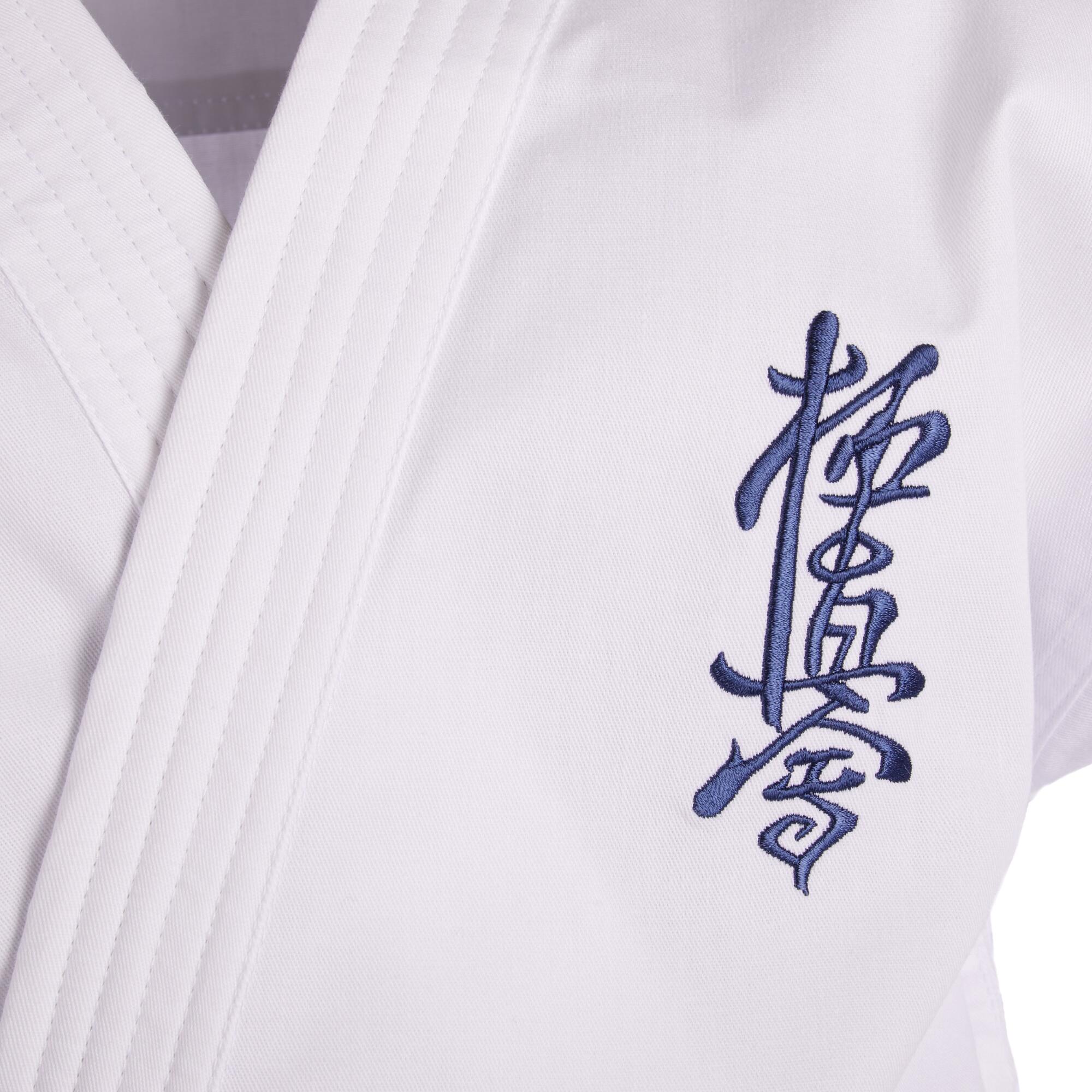 Kyokushin Karate 100 Junior - Decathlon