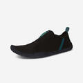 adult-elasticated-water-shoes-aquashoes-120-black-subea-8574800