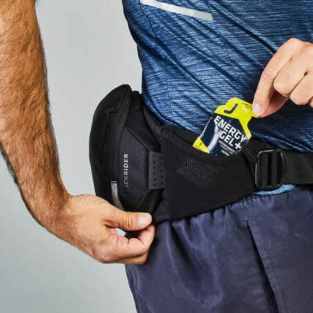 2L / 0.25L Mountain Biking Hydration Waist Pack Feel - Black - Decathlon
