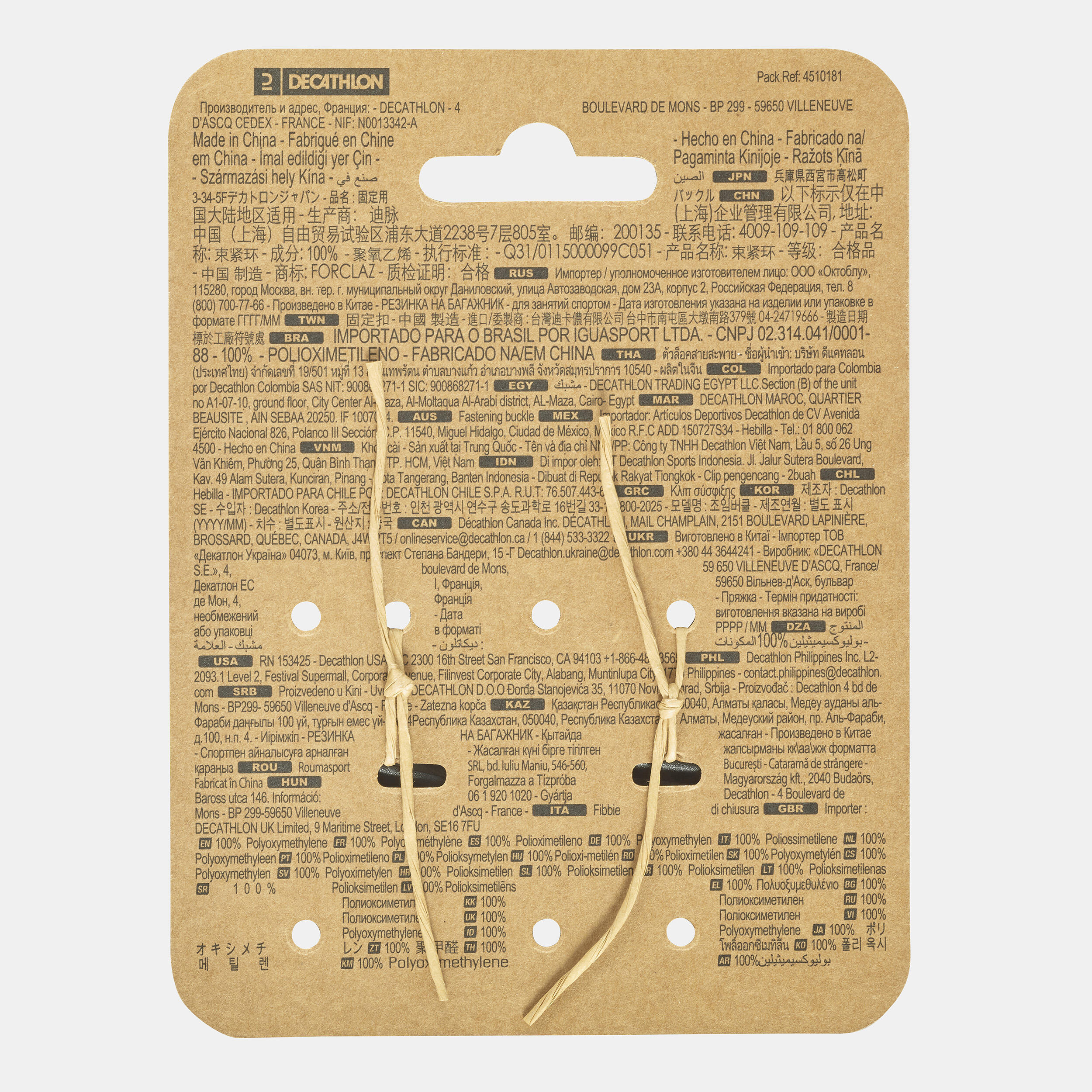 2 Clamps 15mm - pin lock FORCLAZ | Decathlon