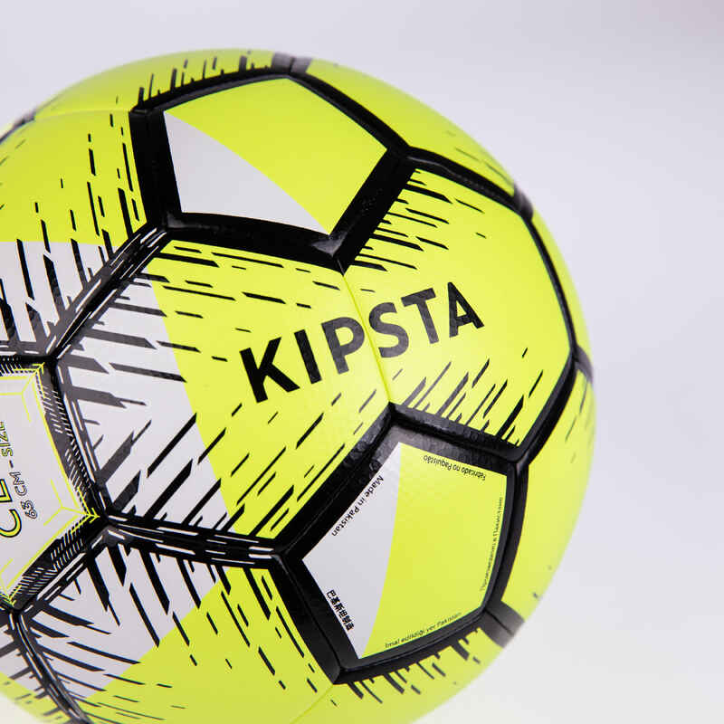 ТОПКА ЗА ФУТЗАЛ CLUB FIFA BASIC - DECATHLON