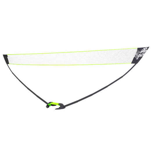 Badminton Netze online kaufen | DECATHLON.at