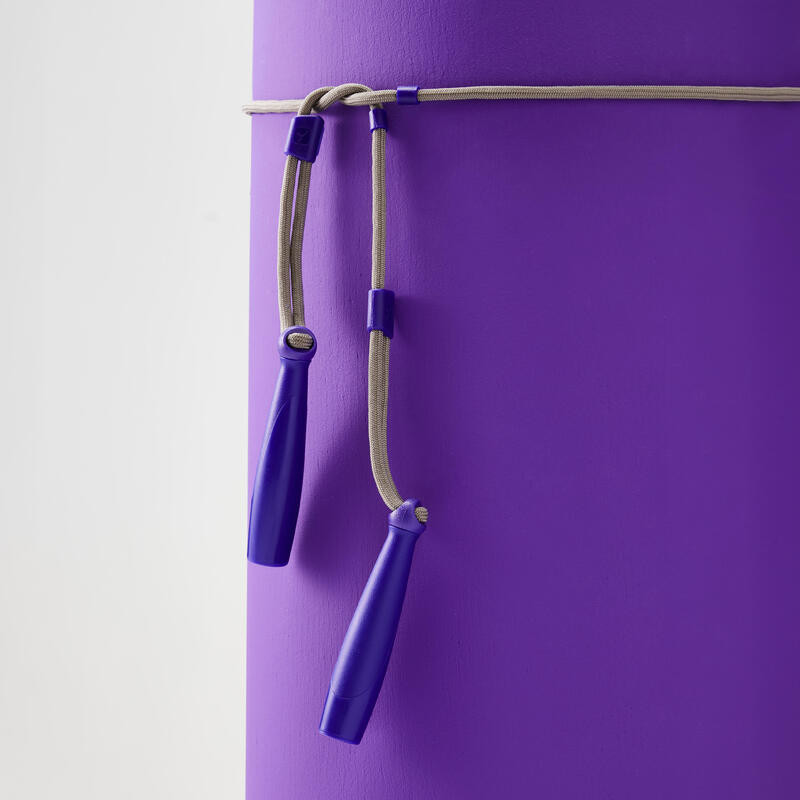 Kids' Adjustable Skipping Rope DOMYOS - Decathlon