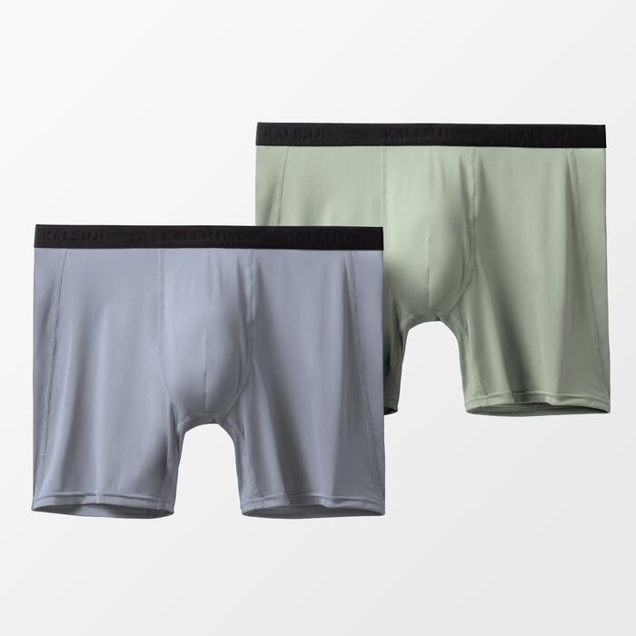Men's Light Boxers 2 Pack - Grey/Green