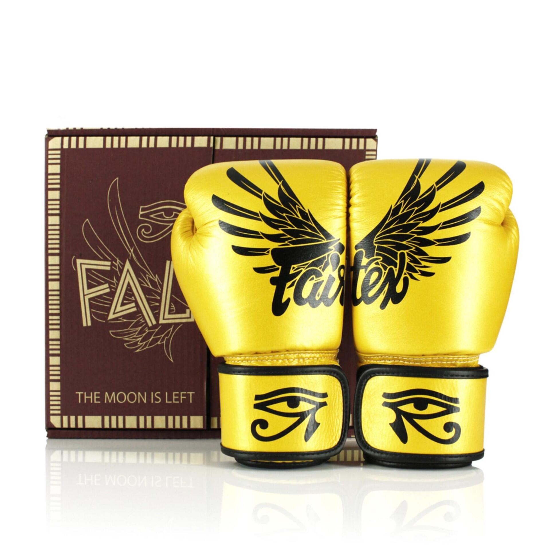 BOXING GLOVES "FALCON"