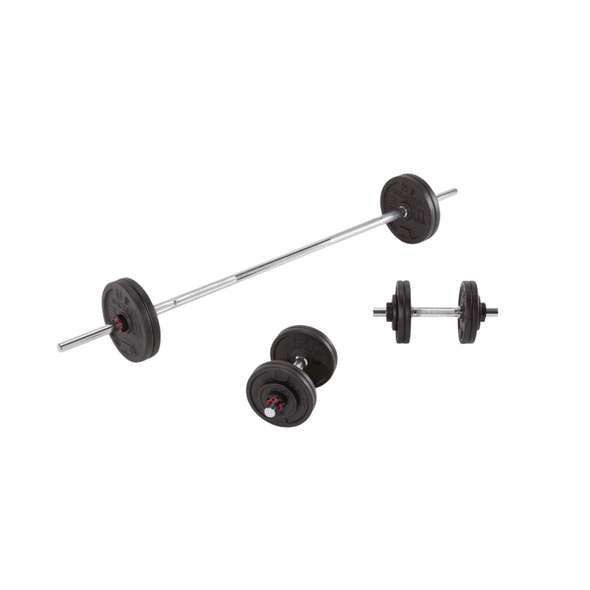 50KG Weight Training Dumbbells and Barbell Kit