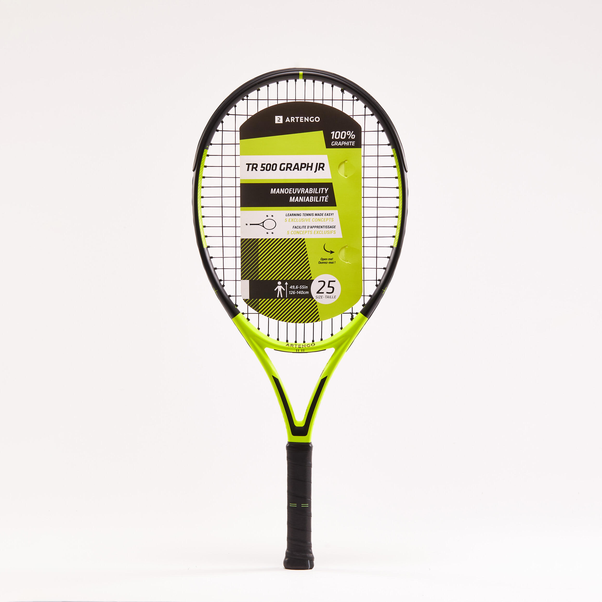 Kids' 25" Tennis Racket TR500 Graph - Yellow ARTENGO | Decathlon