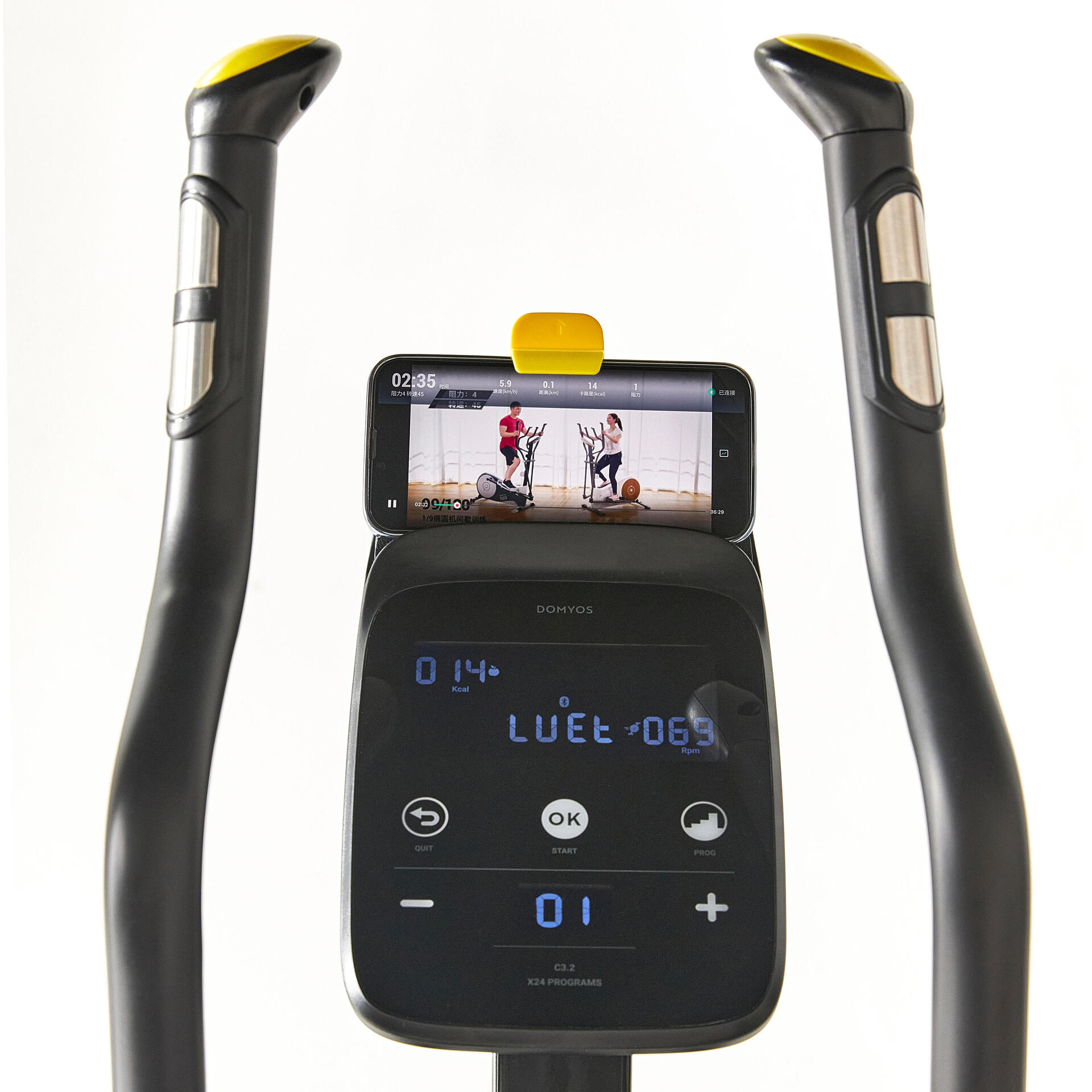 Self-Powered E-Connected (Kinomap) Cross Trainer EL540