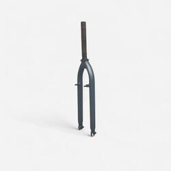 Fourche rigide | Decathlon