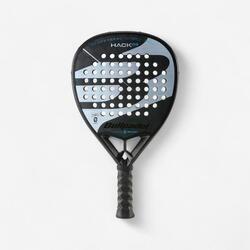 Bullpadel Schläger | Decathlon