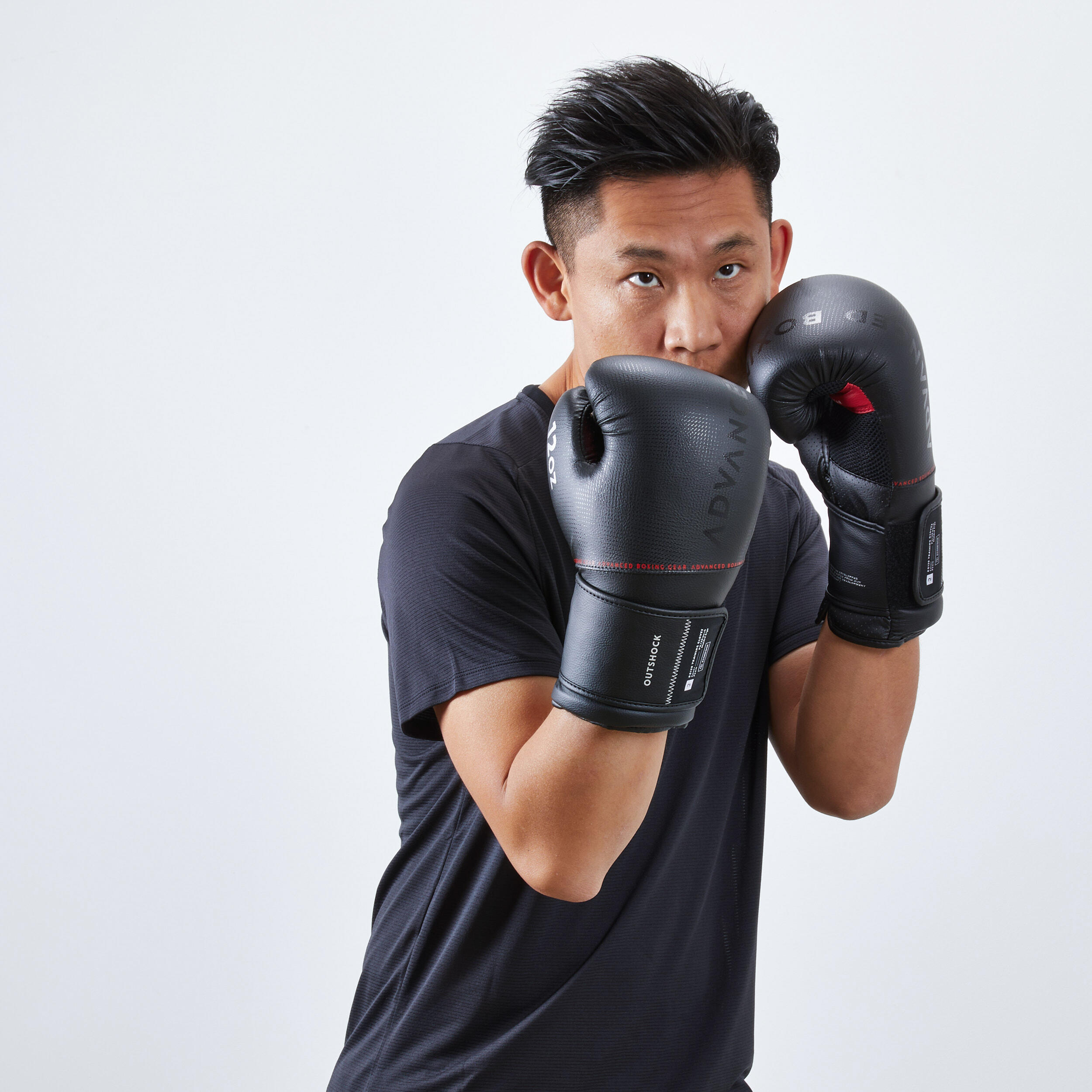 Ergonomic Boxing Gloves - 120 Black - Black‎ - Outshock - Decathlon