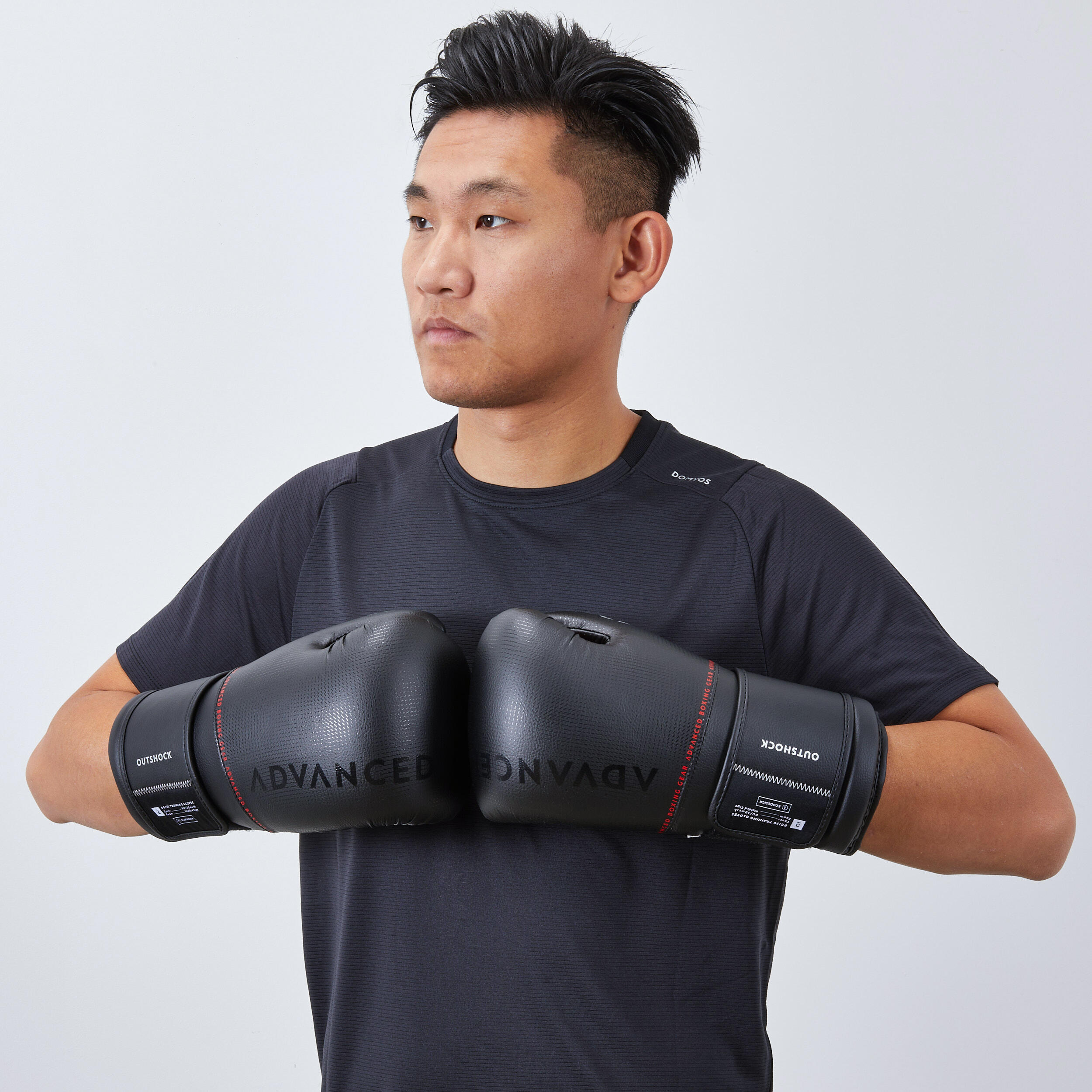 Ergonomic Boxing Gloves - 120 Black - Black‎ - Outshock - Decathlon