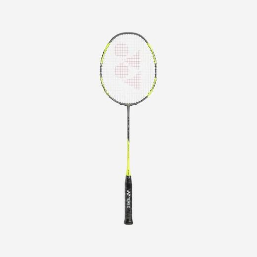 Comprar Raquetas Yonex Online | Decathlon