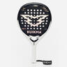 Padel racket kopen? | DECATHLON