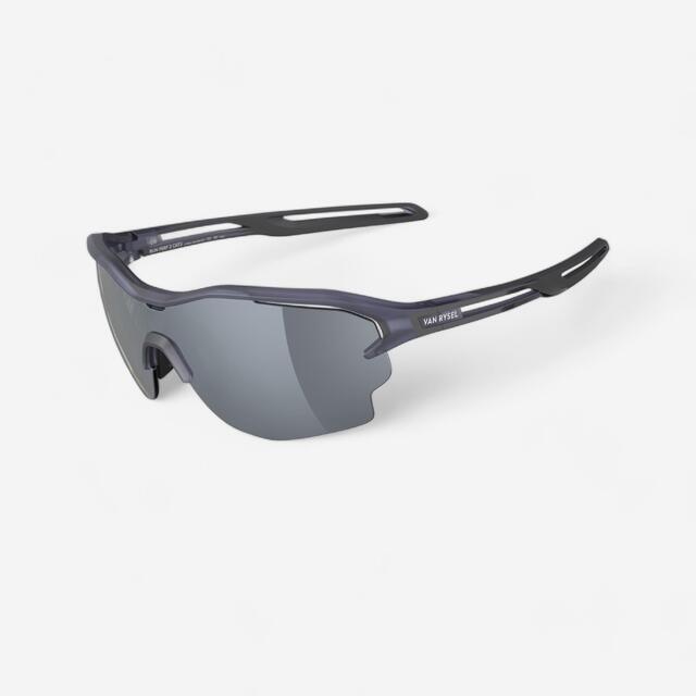 Gafas de sol de Running | Gafas de correr | Decathlon