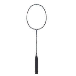 Badminton Perfly | Decathlon