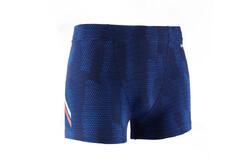 Men's Swim Briefs | Swim Briefs from £6 | Decathlon