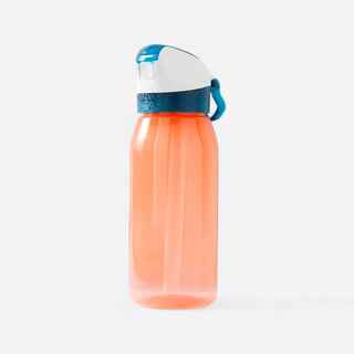Van Rysel Botella Para Bicicleta Isotérmica 600 Ml